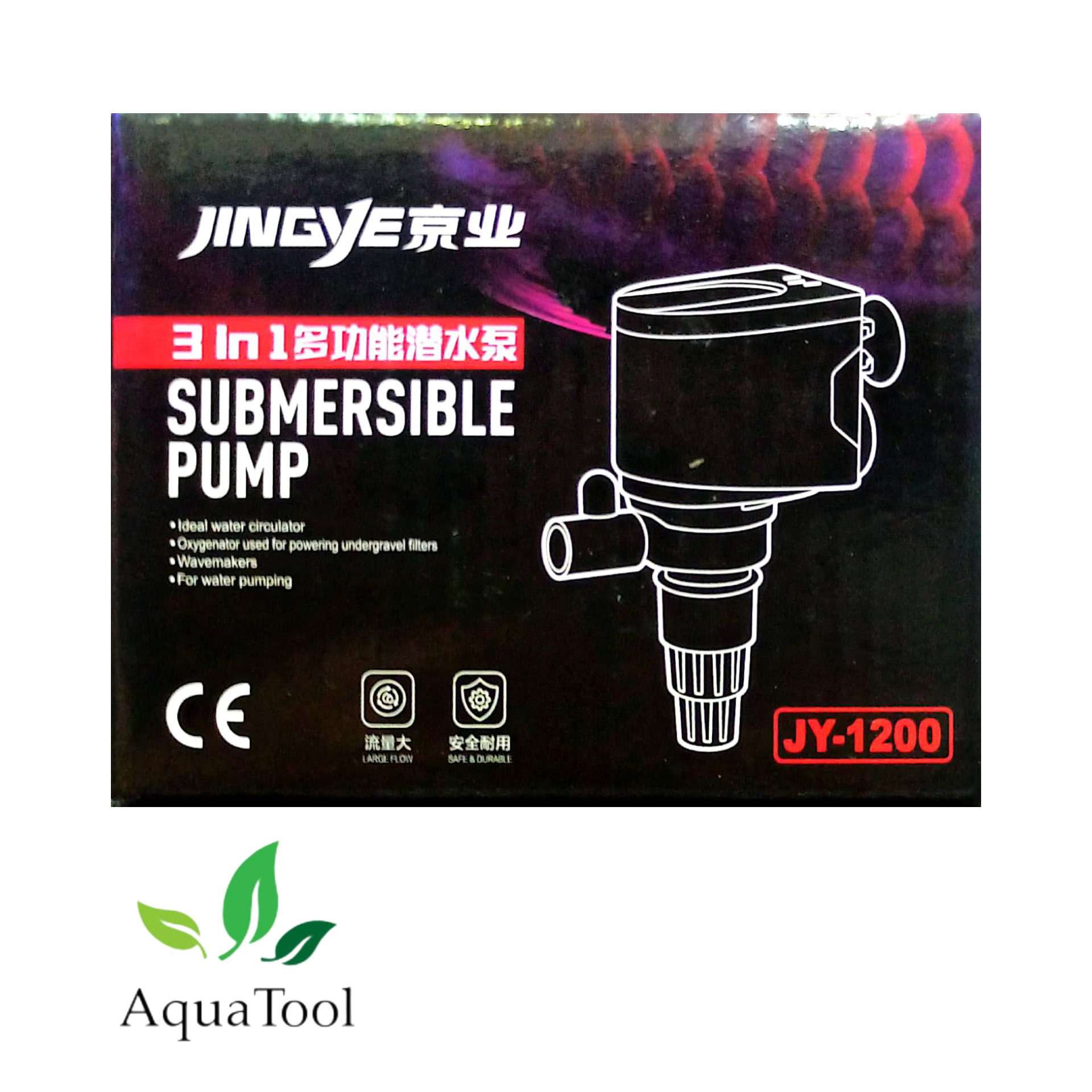 واترپمپ و پاورهد JY-1200 جینگی🇮🇷قیمت ۲۵۰,۰۰۰ تومان|آکواتول