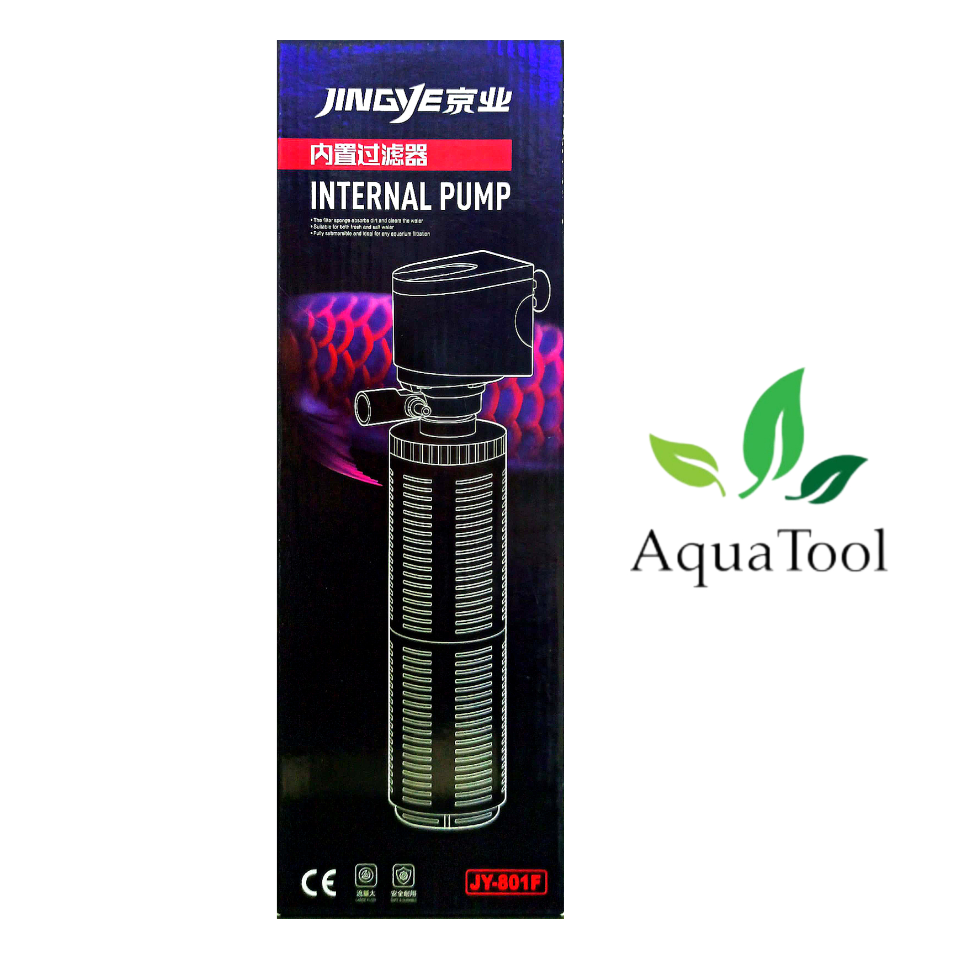 پمپ تصفیه آکواریوم JY-801F جینگی🇮🇷قیمت ۳۳۵,۰۰۰ تومان|آکواتول