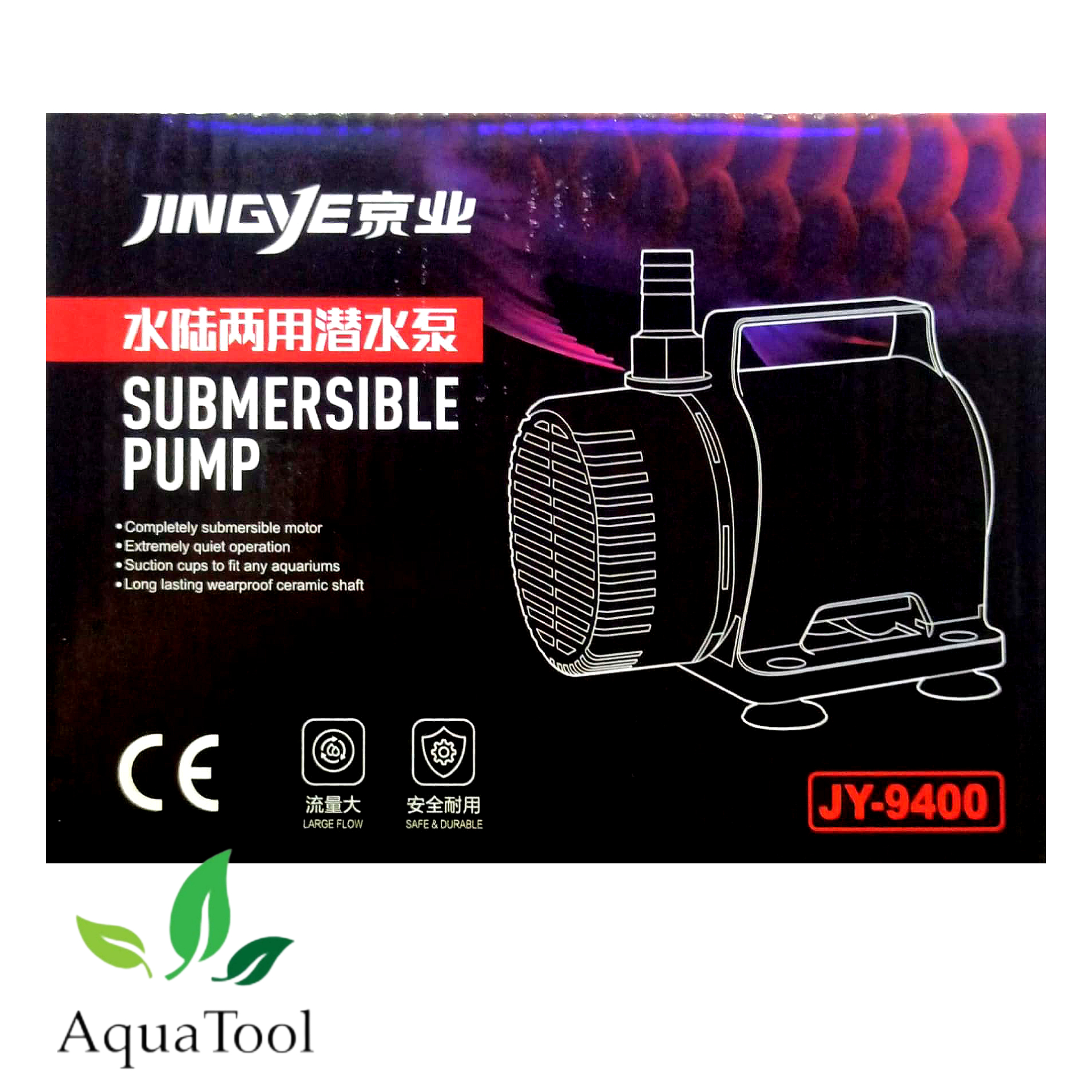 واتر پمپ آکواریوم JY-9400 جینگی Jingye🇮🇷قیمت ۵۱۷,۵۰۰ تومان|آکواتول